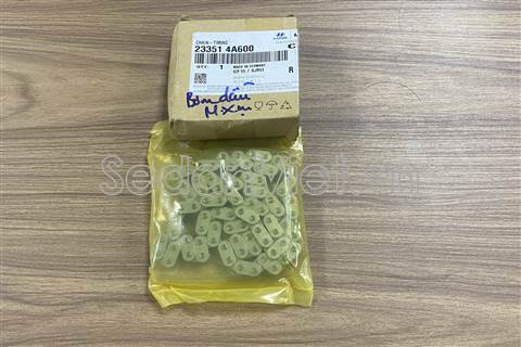 XÍCH ĐỐI TRỌNG ĐỘNG CƠ HYUNDAI GRAND STAREX 233514A600 CHÍNH HÃNG ...