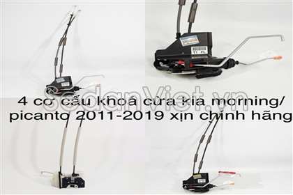 Ổ KHÓA NGẬM CÁNH CỬA KIA MORNING 813201Y040 CHÍNH HÃNG - SEDANVIET.VN