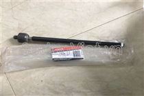 ROTUYN LÁI TRONG HYUNDAI SANTAFE 577242W000 CHÍNH HÃNG