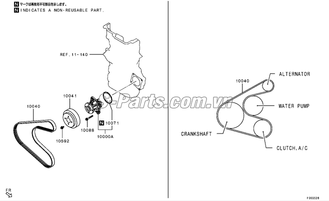 BƠM NƯỚC ĐỘNG CƠ MITSUBISHI XPANDER 1300A199 CHÍNH HÃNG - SEDANVIET.VN