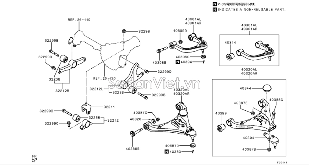 CÀNG A SAU MITSUBISHI TRITON 54525A000P CHÍNH HÃNG - SEDANVIET.VN