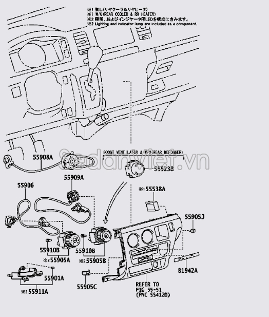 NÚM CÔNG TẮC ĐIỀU KHIỂN ĐIỀU HÒA TOYOTA HIACE 5590326010 CHÍNH HÃNG ...