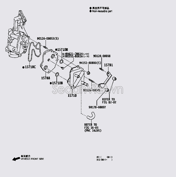 KÉT LÀM MÁT TURBO LEXUS LX570 1571038021 CHÍNH HÃNG - SEDANVIET.VN