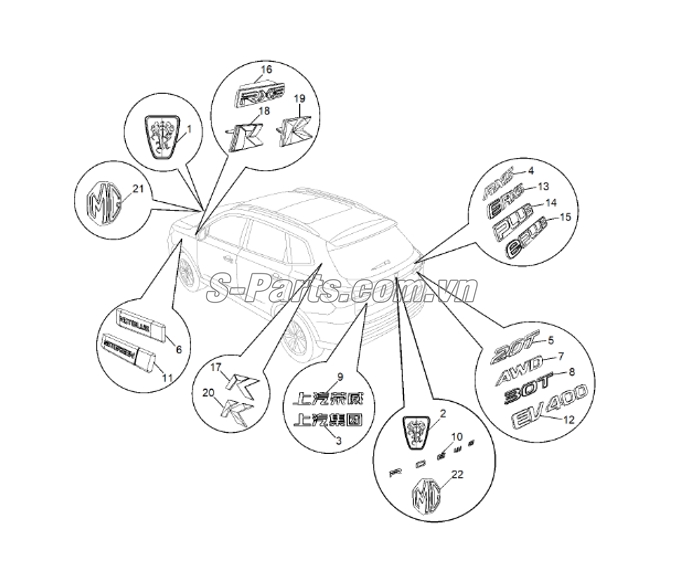LOGO CA LĂNG TRƯỚC MG5 10800341 CHÍNH HÃNG - SEDANVIET.VN