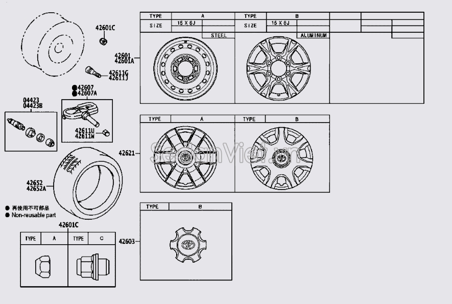 LAZANG TOYOTA HIACE 4260226010 CHÍNH HÃNG - SEDANVIET.VN