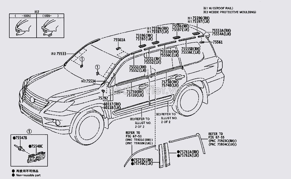 NẸP CHÂN KÍNH CÁNH CỬA LEXUS LX570 7572060080 CHÍNH HÃNG - SEDANVIET.VN