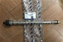 Phụ tùng Ford Ecosport chính hãng - sedanviet.vn